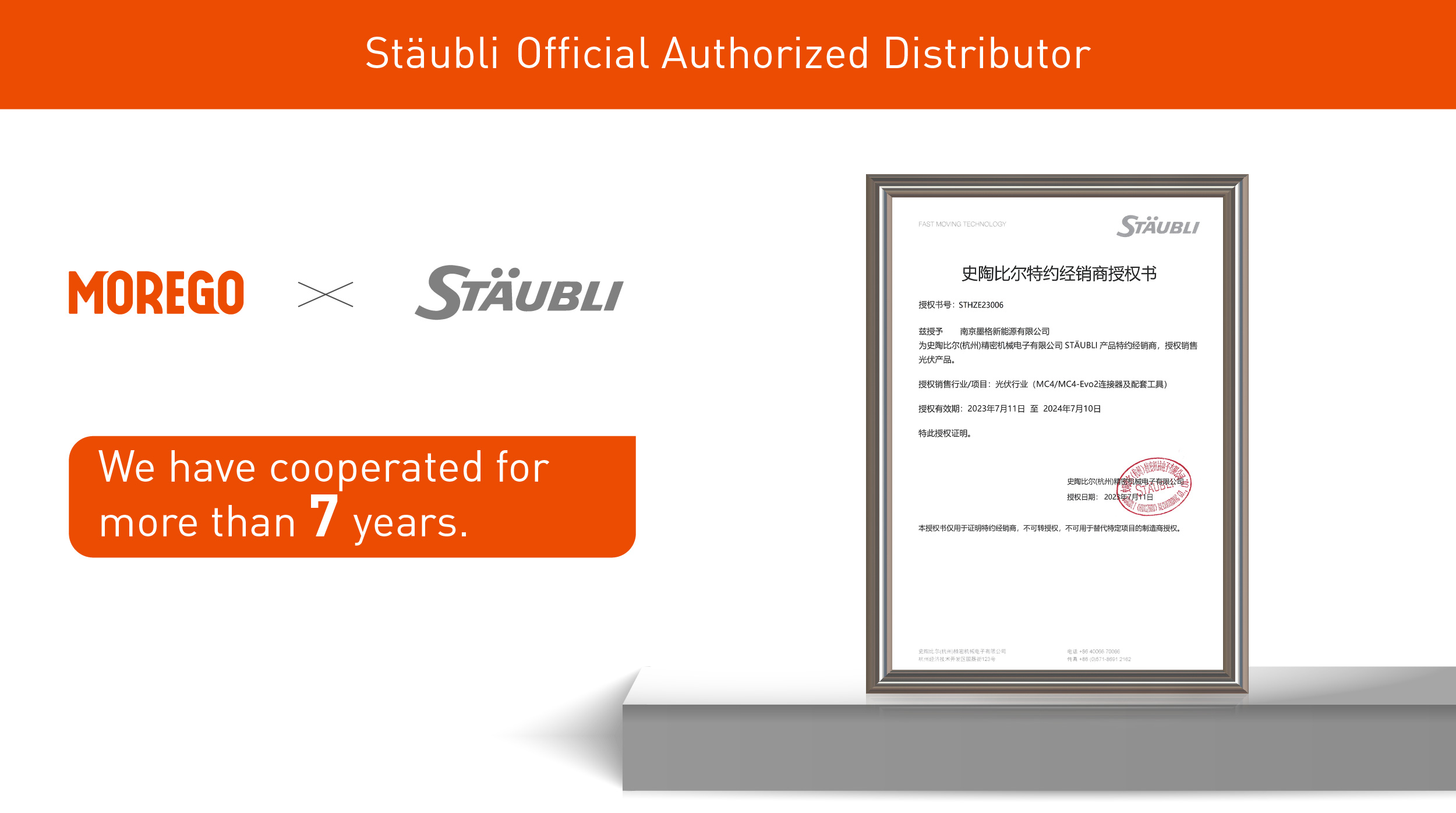 Staubli MC4 And MC4-EVO2 PV Connector Tool Case - Buy Tool Case, PV ...