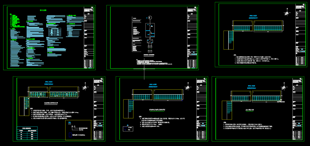 5-30kW Solar Power System Design Drawings Public Disclosure - Moregosolar